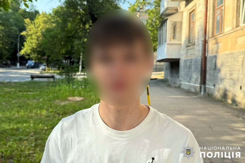 На Хмельниччині 19 річний хлопець через фальшивий акаунт ошукав свого знайомого на пів мільйона